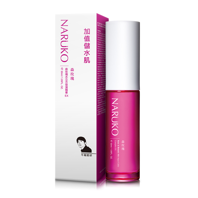 Naruko Rose and Aqua-In Super Hydrating Complex